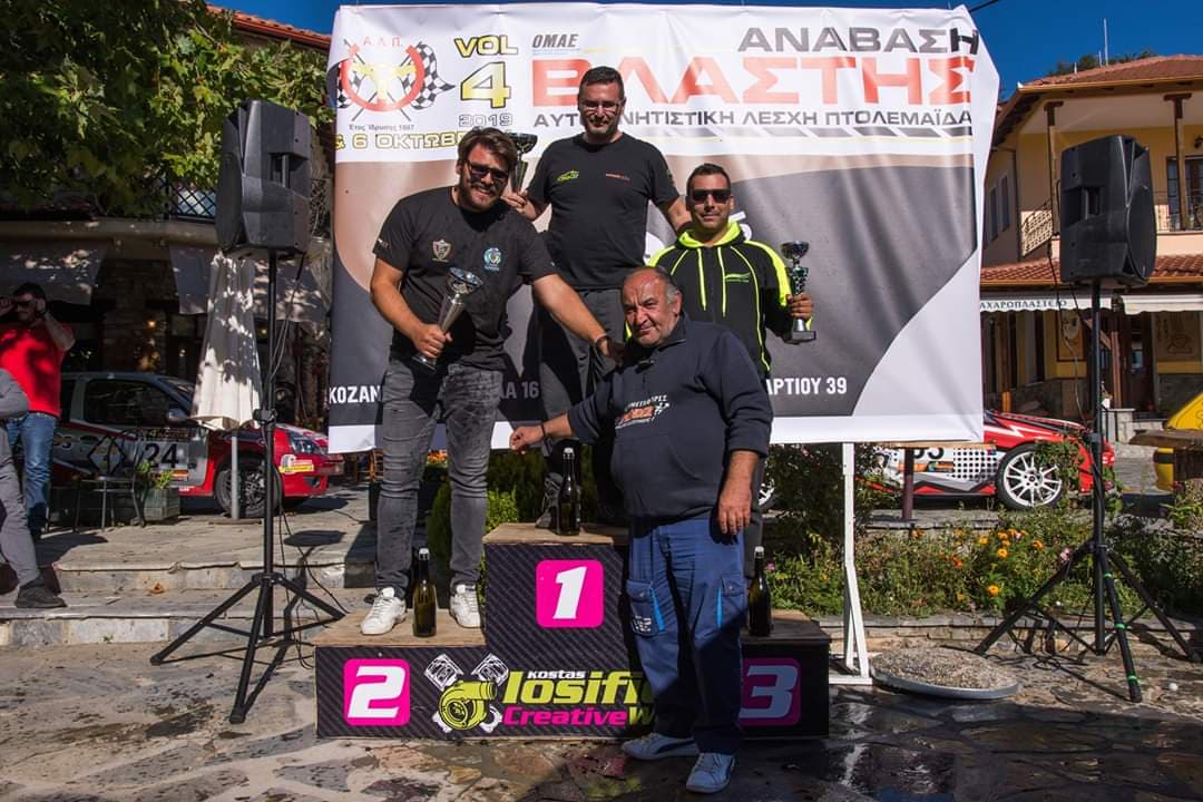 3ος στην ΑΝΑΒΑΣΗ ΒΛΑΣΤΗΣ Ο ΔΗΜΗΤΡΗΣ ΜΠΑΤΣΑΡΑΣ – ΣΜΑΒ